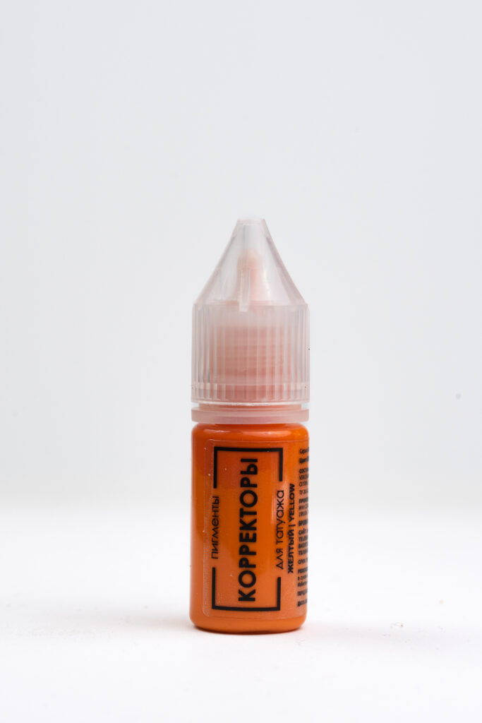 Brovi Yellow Corrector - PP Beauty Academy
