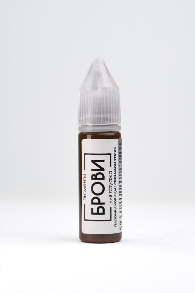 #1 Brovi Cinamon Sticks - PP Beauty Academy