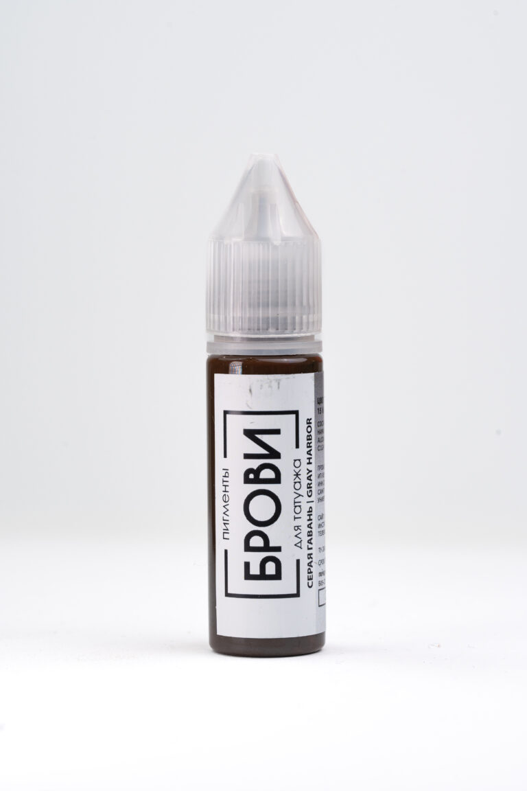 #1 Brovi Gray Harbour - PP Beauty Academy