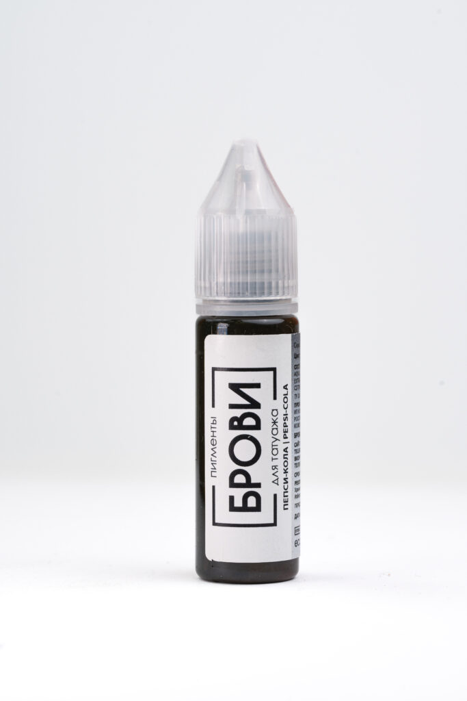 #1 Brovi Pepsi-Cola - PP Beauty Academy