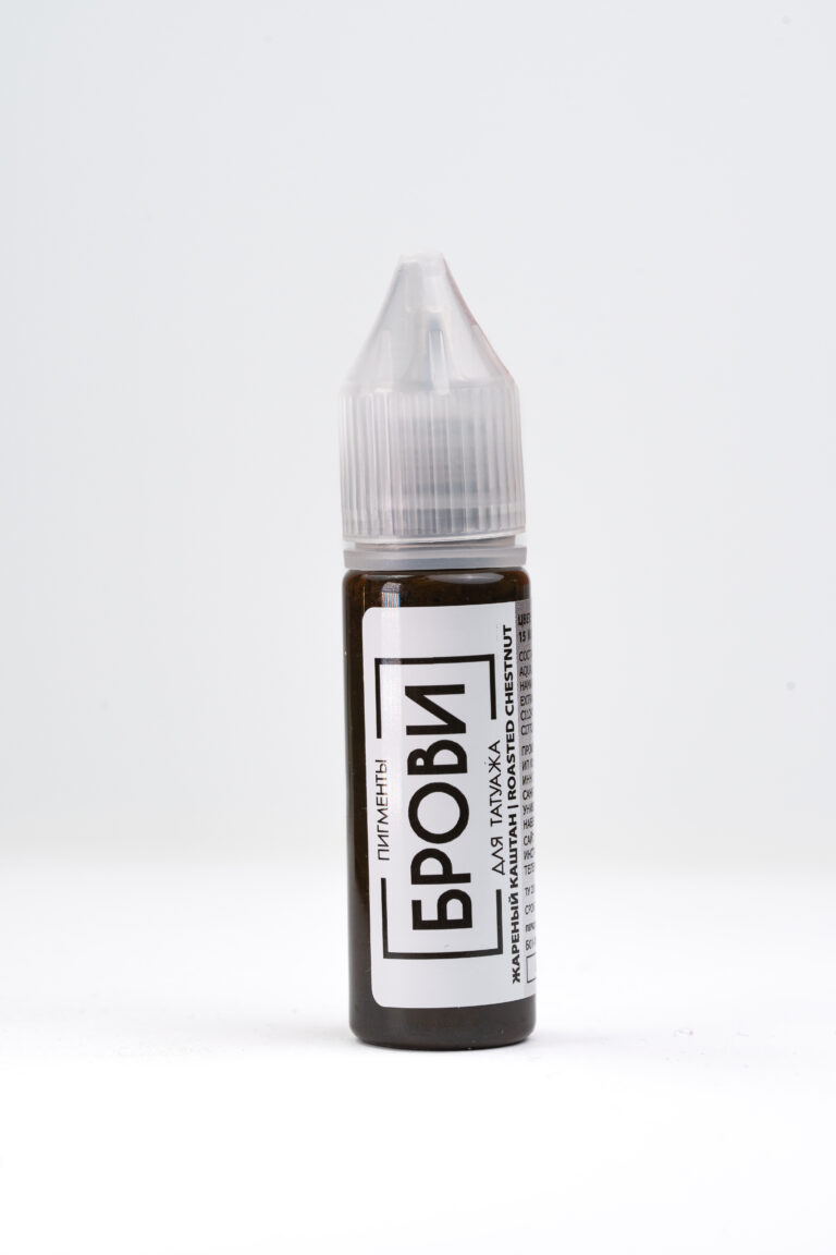 #1 Brovi Roasted Chestnut - PP Beauty Academy